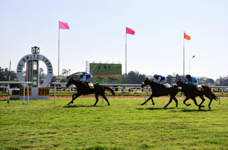 Bangalore Turf Club Limited | ClubsInIndia
